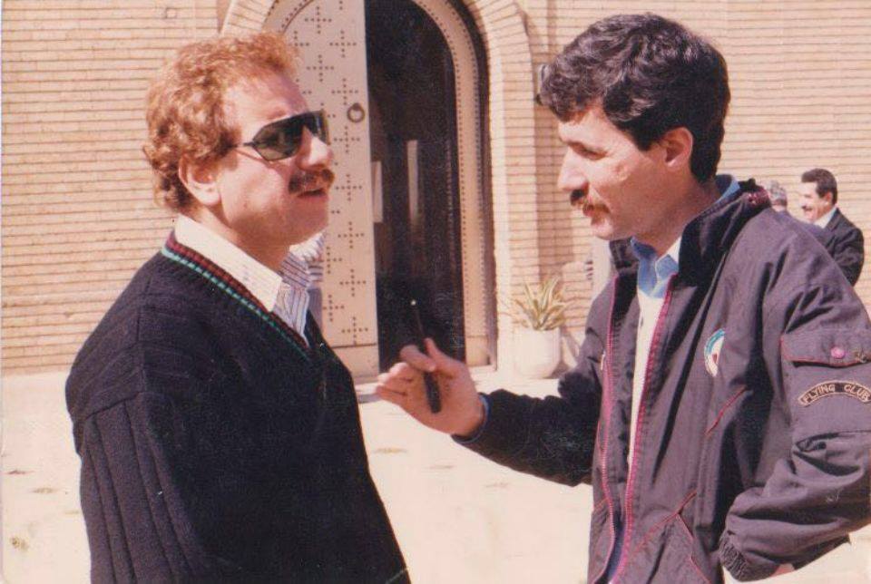 RAWAN — MEDIA INVESTMENTS